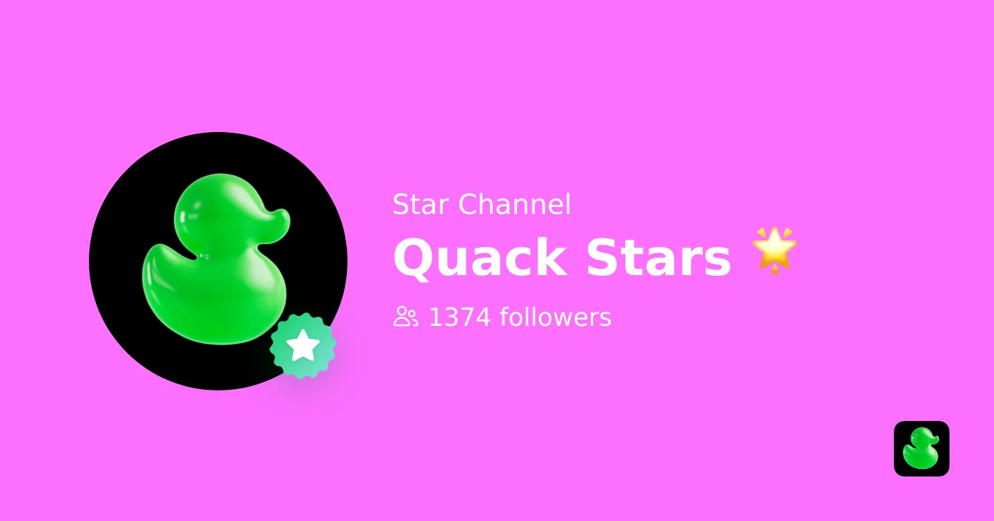 Quack Stars 🌟